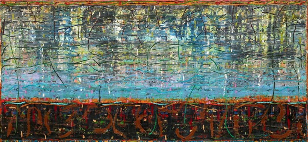 Michael Johnson London-Sydney-New York from the 1960s & 1970s | Fiona ...
